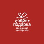 Secret of the gift (ulitsa Kirova No:16), hediyelik eşya mağazaları  Smolensk'ten