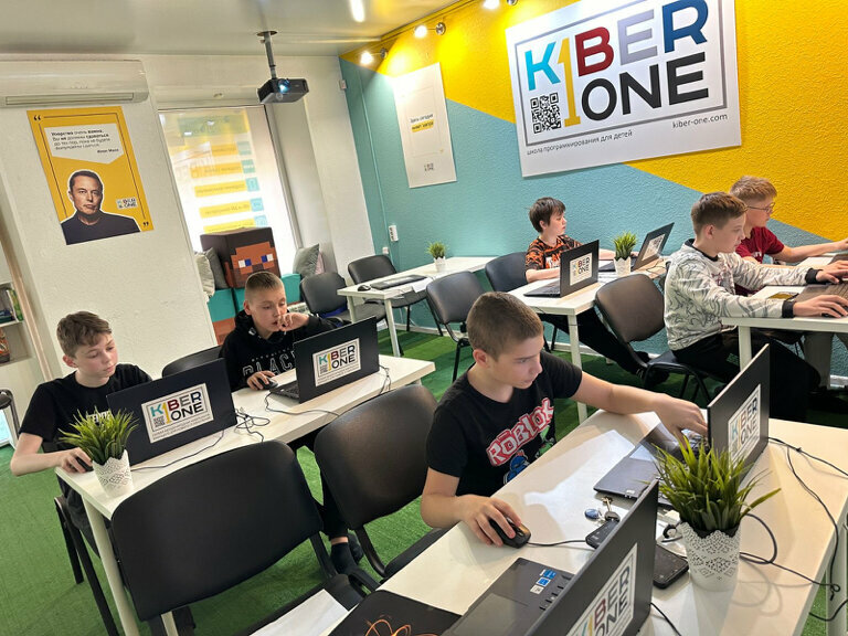 Çocuk gelişim merkezleri KIBERone, Nijni Tagil, foto