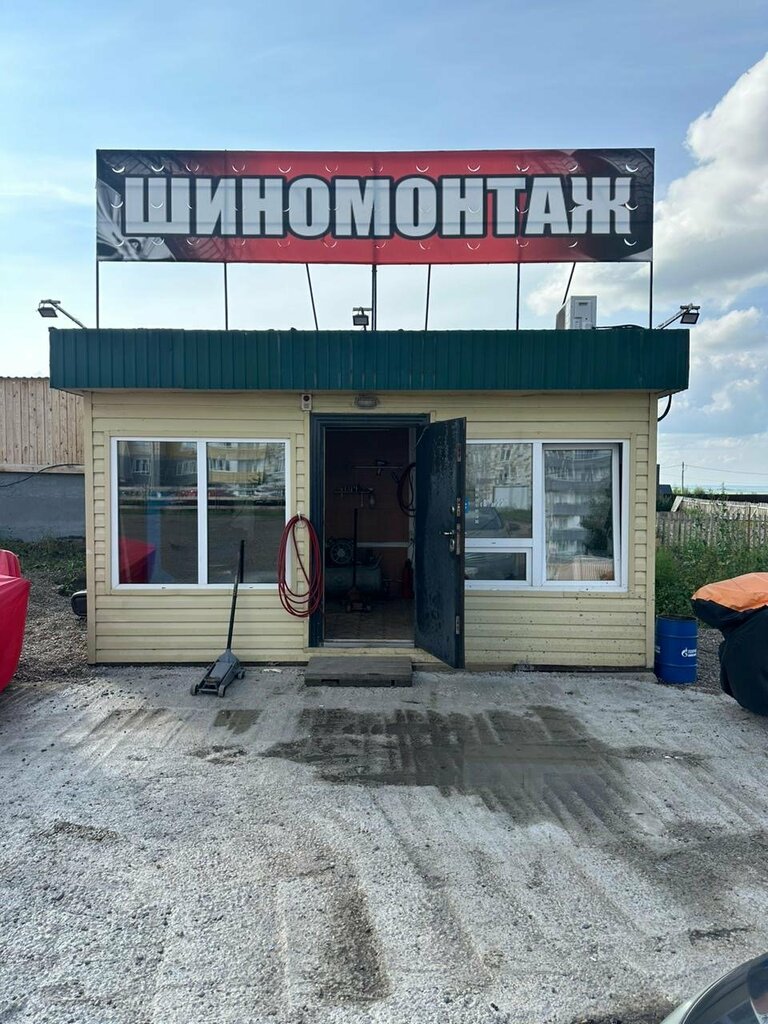 Oto lastik tamiri Шиномонтаж, Krasnoyarski krayı, foto