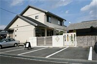 Otel Guesthouse An, , foto