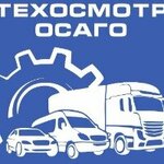 Tsentr tekhosmotra (Raboche-Krestyanskaya ulitsa No:32А, Chelyabinsk), araç muayene istasyonları  Çeliabinsk'ten