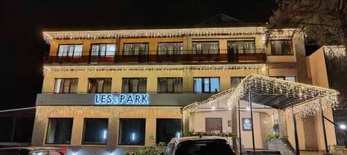 Otel Les&Park, Nijni Novgorod, foto