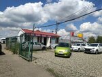 Автопартнëр (Kulakova Avenue No:18Бк1, Stavropol), otomobil satış galerileri  Stavropol'dan