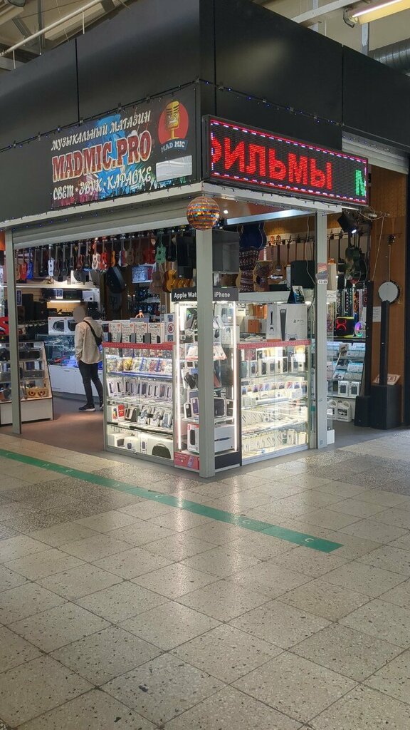 Ses ve ışıklandırma ekipmanları firmaları Madmic. Pro, Moskova, foto