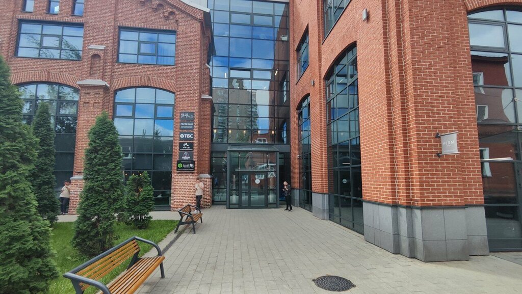 Mobilya mağazaları Ceohome, Moskova, foto