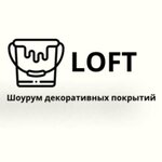 Лакокрасочные материалы (Podyomnaya Street No:14с44), dekoratif kaplama hizmetleri  Moskova'dan