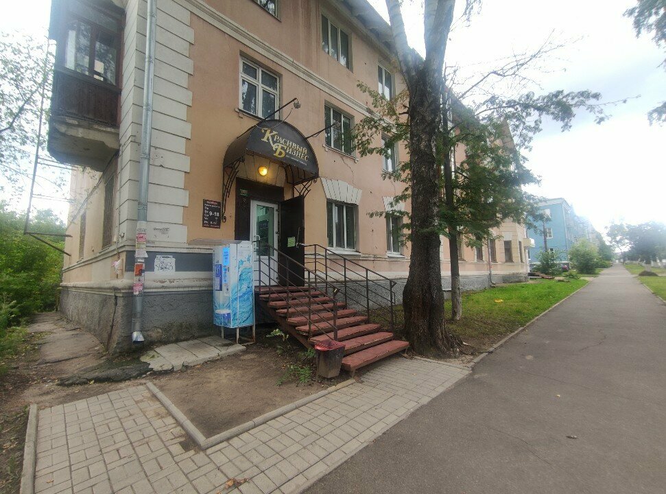 Güzellik merkezi ekipmanları Красивый бизнес, Vladimir, foto