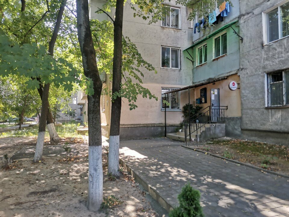 Postahane, ptt Oficiul Poştal Md-2029, Kişinev, foto