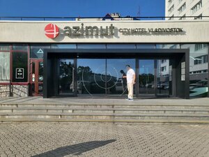 ПрофСпецЦентр школа Массажа и Косметологии (Naberezhnaya Street No:10), kuaför meslek eğitimi  Vladivostok'tan