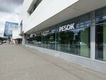 Зона комфорта (ulitsa Truda No:172), özel mobilya yapımı  Çeliabinsk'ten
