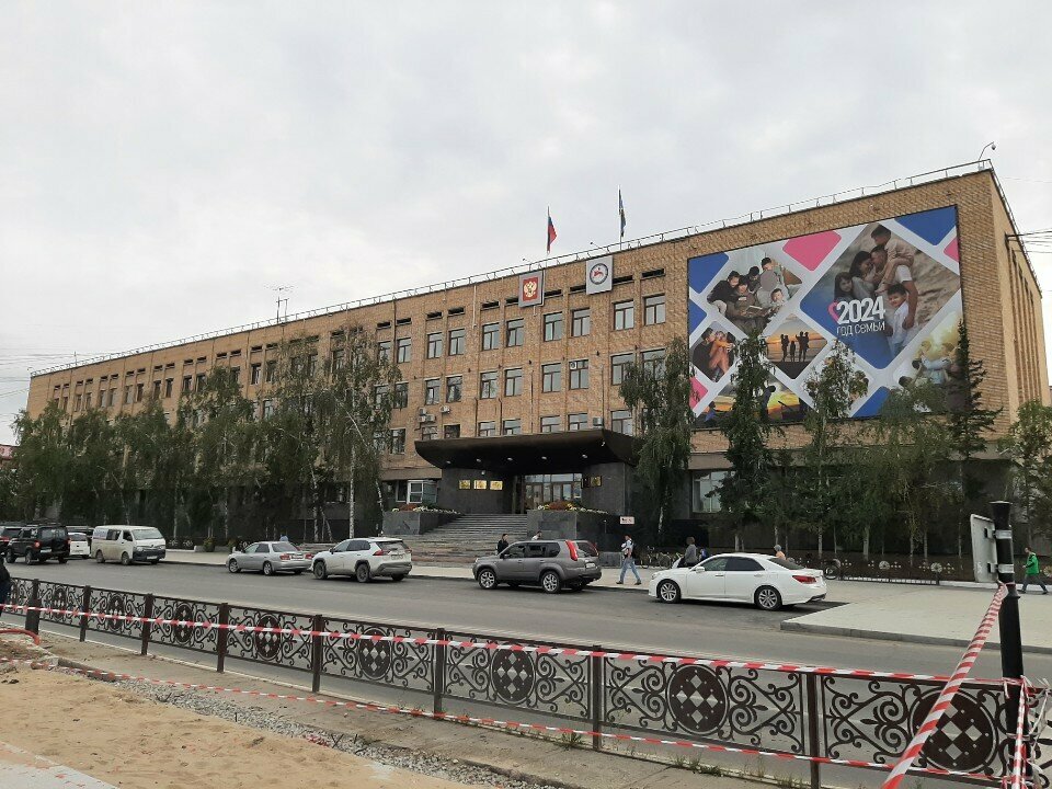 Uçak ve demiryolu biletleri Норд Транс, Yakutsk, foto