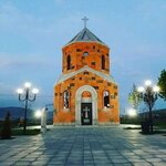 остановочный пункт Ахтамар (Gegharkunik Region), tren istasyonu  Geğarkunik'ten