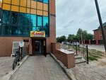 Kaspi Postomat (Qabanbaı Batyr dańǵyly No:4/2), parsel otomatı  Astana'dan