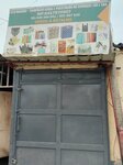 Mercado (Luanda Province, Municipality of Luanda, Martires do Kifangondo), ev eşyası mağazaları  Loanda'dan