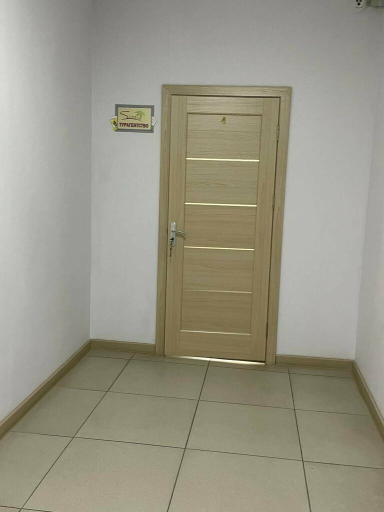 Seyahat acenteleri Siesta, Pavlodar, foto