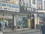 Meg Phone (Bursa, Osmangazi, Fevzi Çakmak Cad., 9), cep telefonu ve aksesuarları satış mağazaları  Bursa'dan