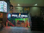 Pizza_o_ggrill (No:26, Sector F-11, Sector F-11 Markaz), pizzacılar  Islamabad'dan