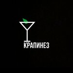 Крапинез (Ofitserskaya Street No:18), alkollü içecekler  Kaliningrad'dan