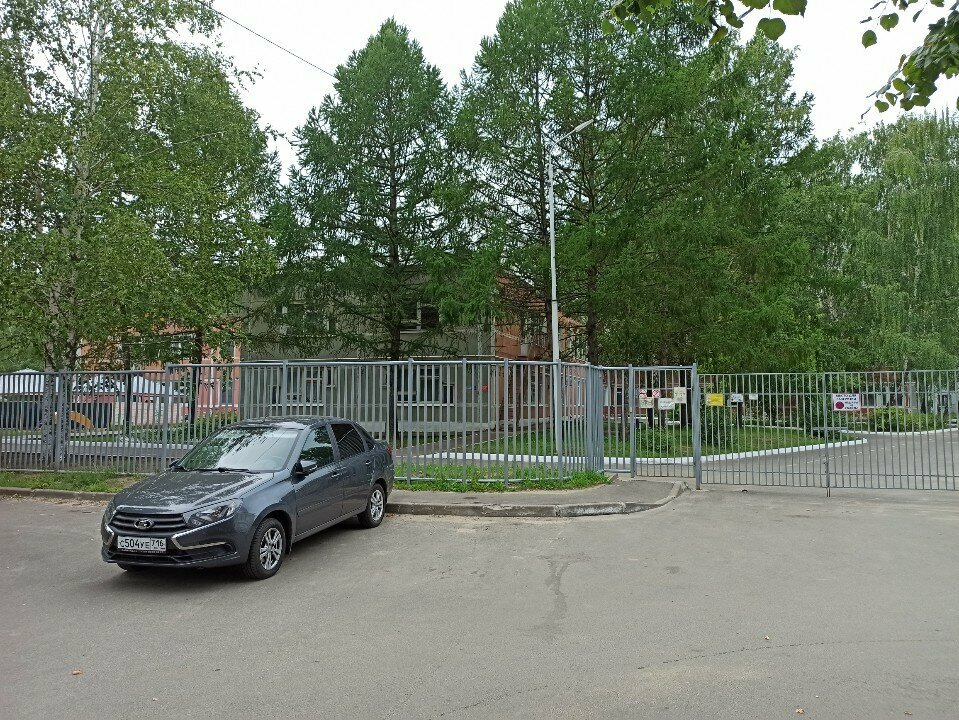 Anaokulları Detsky sad № 384, Kazan, foto