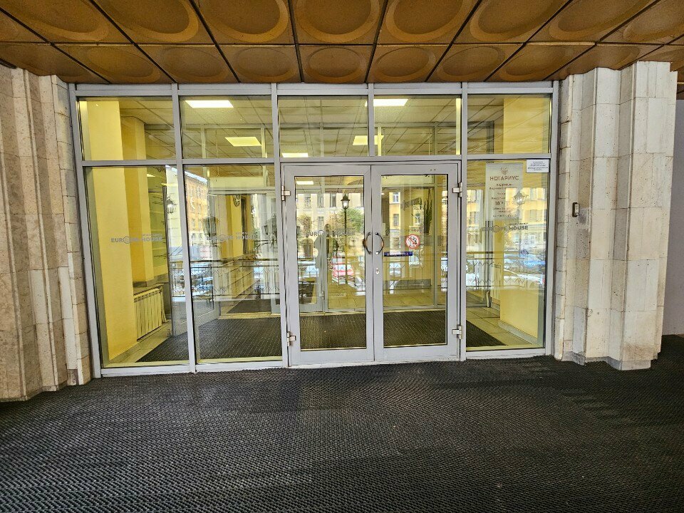 Hukuk büroları Law office Grigorev and Partners, Saint‑Petersburg, foto