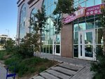 Kaspi Postomat (Jumeken Nájimedenov kóshesi No:16), parsel otomatı  Astana'dan
