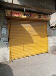 DHL (Province of Punjab, Lahore District, Lahore City Tehsil, Nawan Kot Union council), kurye hizmetleri  Lahor'dan