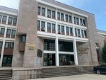 Bursa Sivil Toplumla İlişkiler Müdürlüğü (Bursa, Osmangazi, Fahri Korutürk Cad., 131A), sivil toplum kuruluşları  Bursa'dan