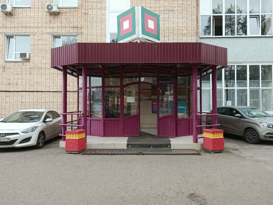 Hamamlar Здравница, Naberejniye Çelny (Yar Çallı), foto