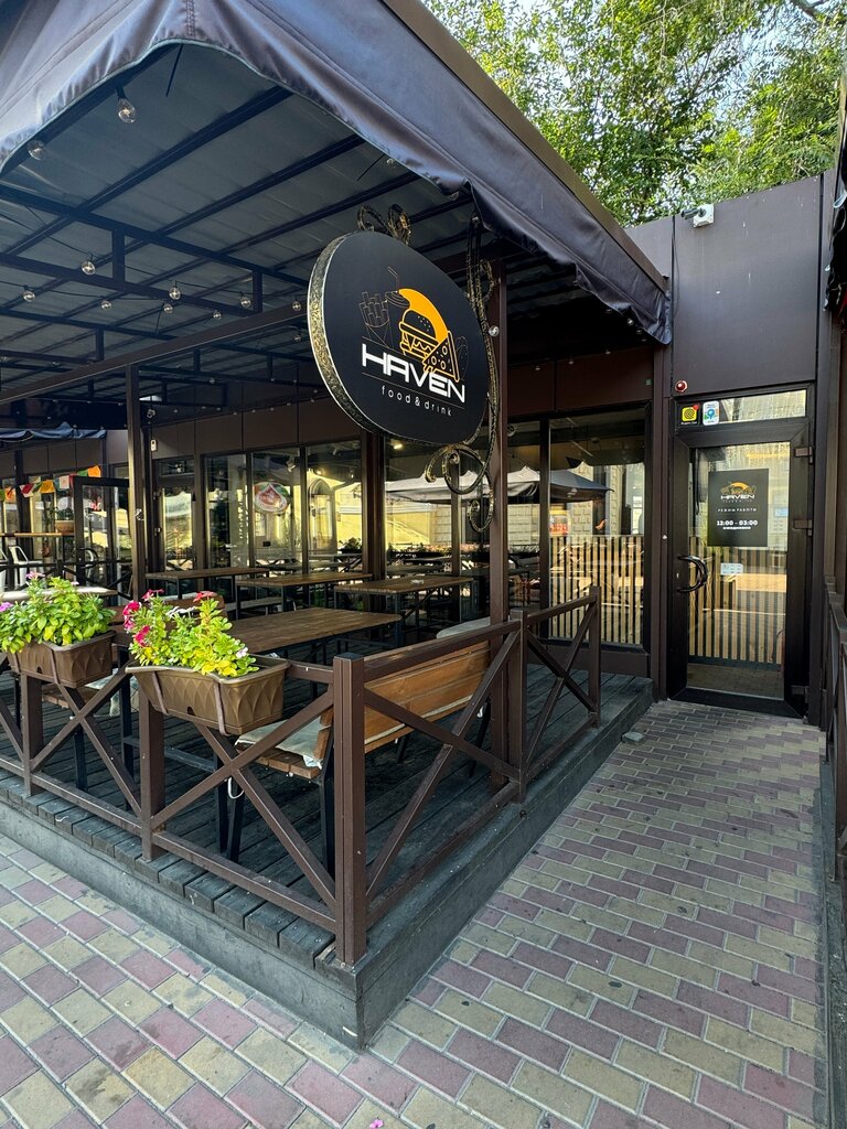 Kafe Awtar, Volgograd, foto