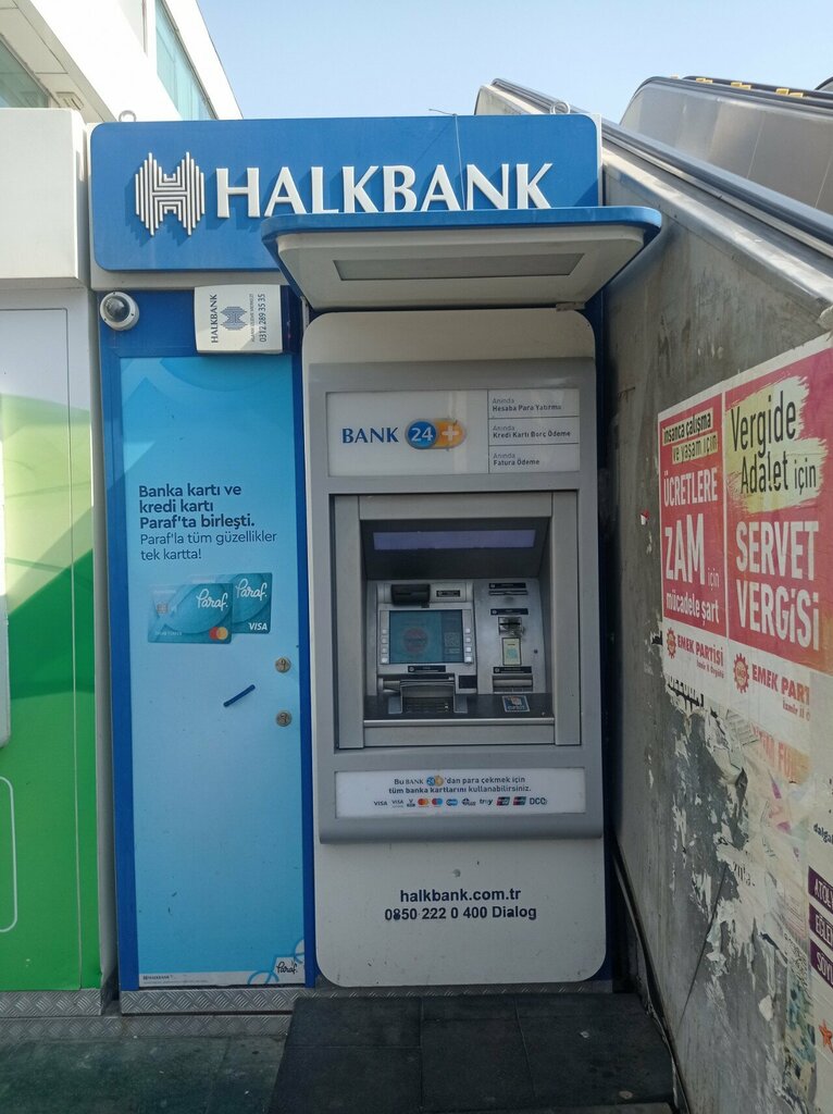 ATM'ler Halkbank ATM, İzmir, foto