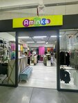 Aminka (Qýanysh Tólemetov kóshesi No:Grand Park Shymkent), çocuk giyim mağazaları  Çimkent'ten (Şımkent'ten)