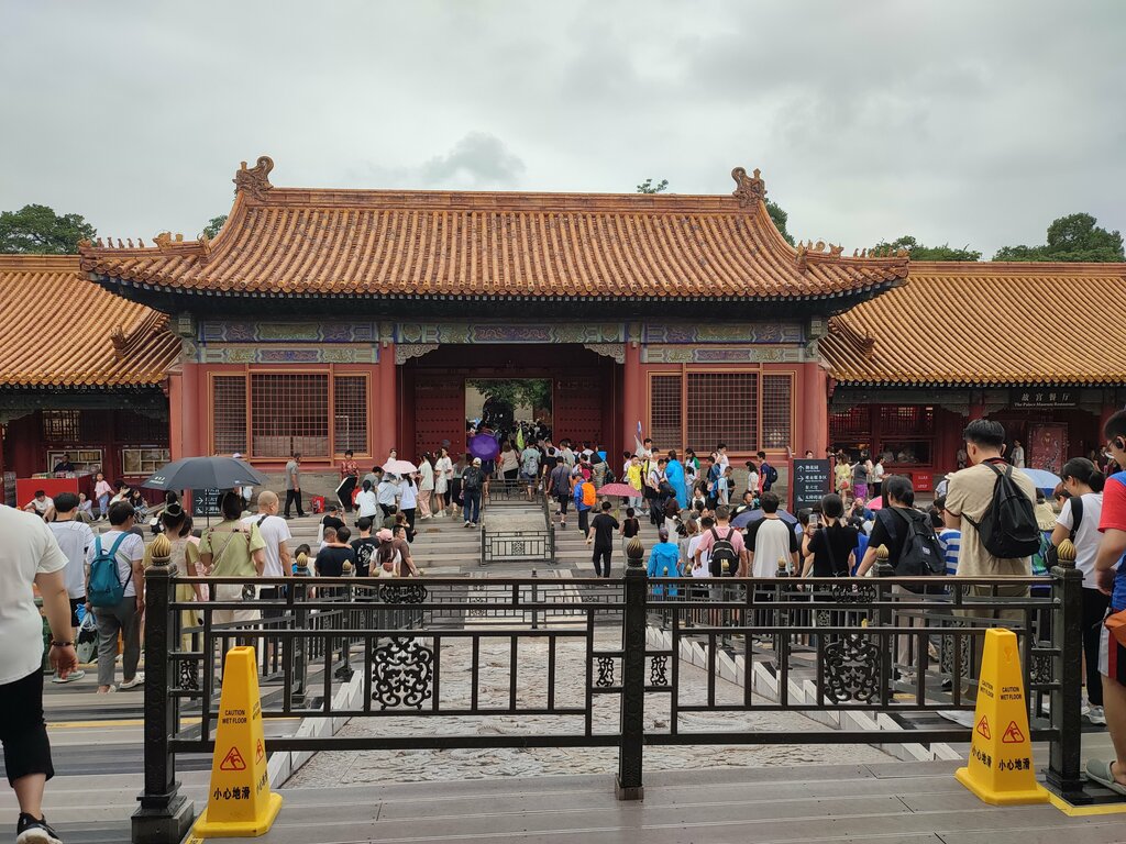 Turistik yerler Palace of Earthly Tranquility, Beijing, foto