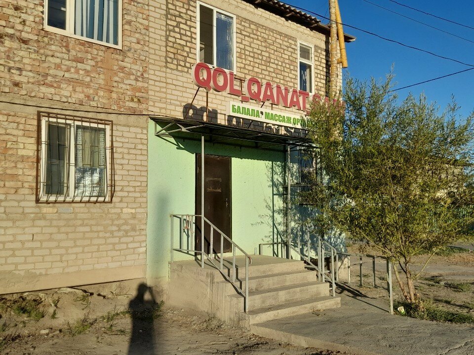 Masaj salonları Qol_Qanat_Sabi, Kızılorda, foto