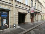 Апартаменты Vosstaniya Square Boutique Studio (1st Sovetskaya Street No:12), otel  Saint‑Petersburg'dan