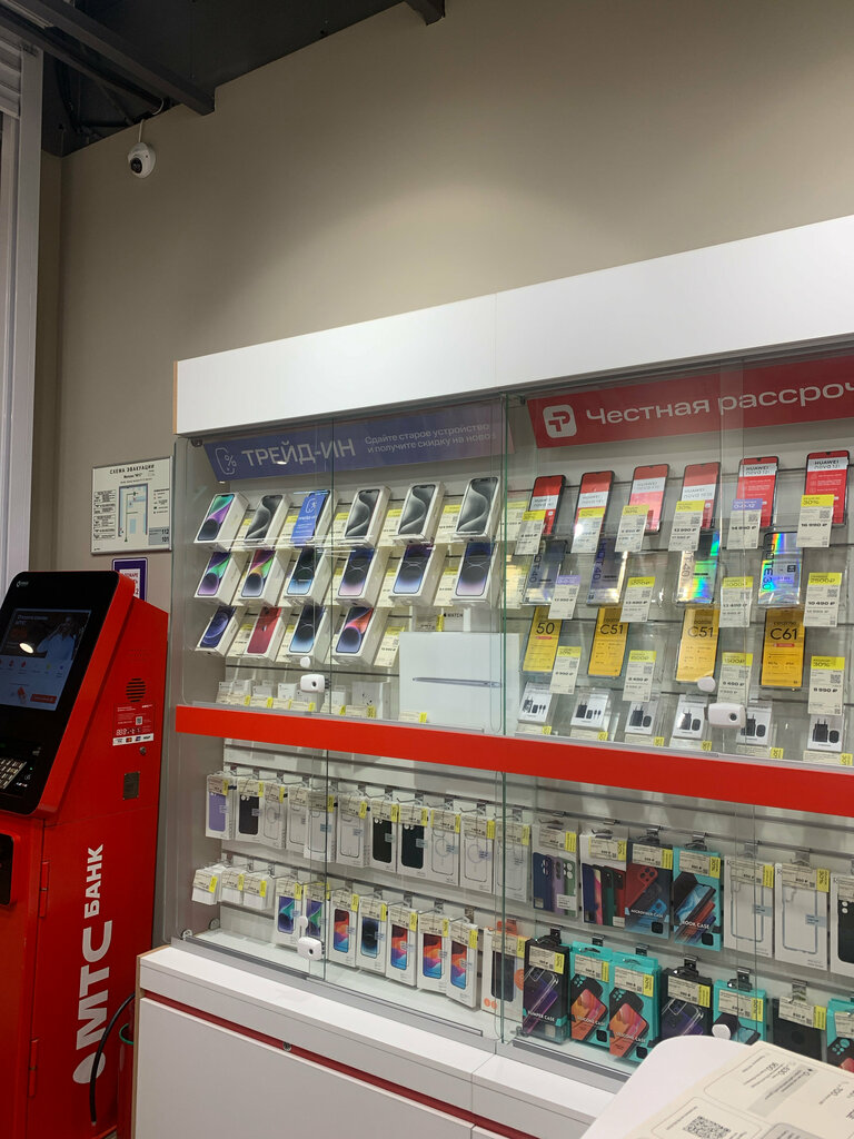 Cep telefonu ve aksesuarları satış mağazaları Mts, Moskova, foto