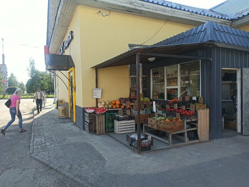 Manavlar Магазин овощей и фруктов, Velikiy Novgorod, foto