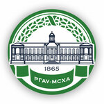 Pitomnik rasteny Kf RGAU-MSKhA im. Timiryazeva (Kaluga, Moskovskiy District), fidan yetiştiriciliği  Kaluga'dan
