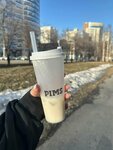 Pims (8 Marta Street No:46), kafe  Yekaterinburg'dan