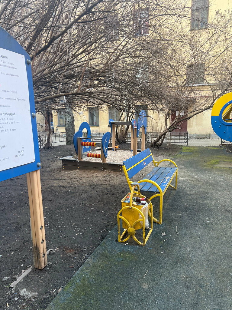 Oyun alanı Playground, Saint‑Petersburg, foto