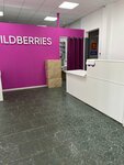 Wildberries (ulitsa Druzhby No:16), teslimat noktası  Yefremov'dan