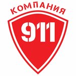 Компания 911 (Centralnaja Street No:6, Village of Vialikaje Sciklieva), yol yapım ekipmanları  Minskaya oblastından