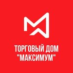 Торговый Дом Максимум (улица Автомобилистов No:4), uydu televizyonu  Simferopol'dan (Akmescit'ten)