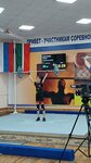 DYuSSh № 3 (ulitsa Musy Dzhalilya No:2), çok amaçlı spor tesisleri  Bügülme'den