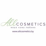 Allcosmetics Group (Mieliezha Street No:5к1), kozmetik ve parfümeri firmaları  Minsk'ten
