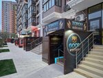 Good Vape Shop (Kotanova Street No:4), elektronik sigara satış noktaları  Novorossiysk'ten