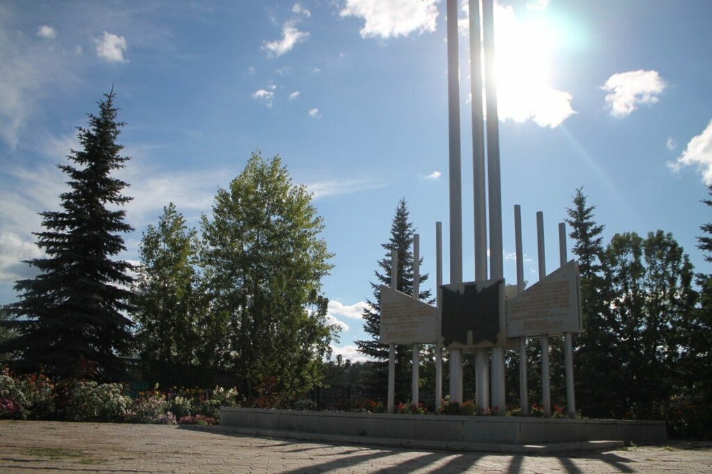 Anıt, heykel Кахым-туря, Başkurdistan, foto