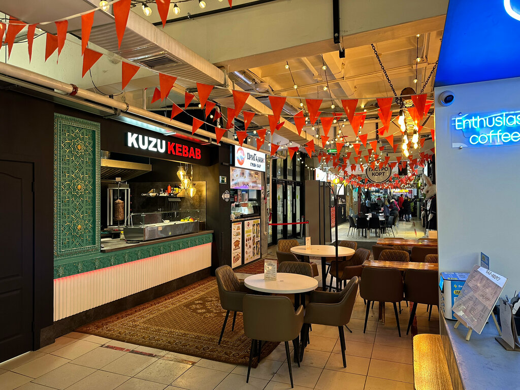 Fast food Kuzu Kebab, Novosibirsk, foto