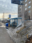 Универсам (Murmansk, Mira Street), toplu taşıma durağı  Murmansk'tan