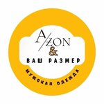 Azon (ulitsa Nagovitsyna No:86), giyim mağazası  Mozhga'dan