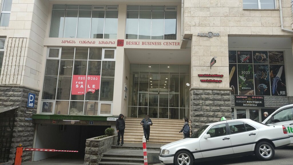 i̇ş merkezi Besiki BBC, Tiflis, foto